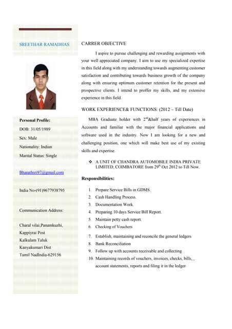 sreethar ramadhas pdf