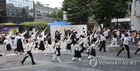 제78주년 광복절 기념하는 공연 연합뉴스