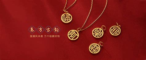 优雅高级18张黄金banner作品带你欣赏锻造之美