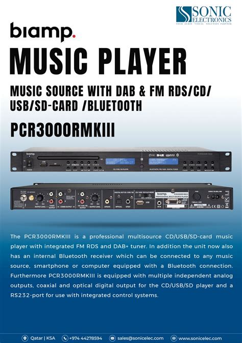 Sonic Electronics On Linkedin Biamp Musicplayer Audiosolutions