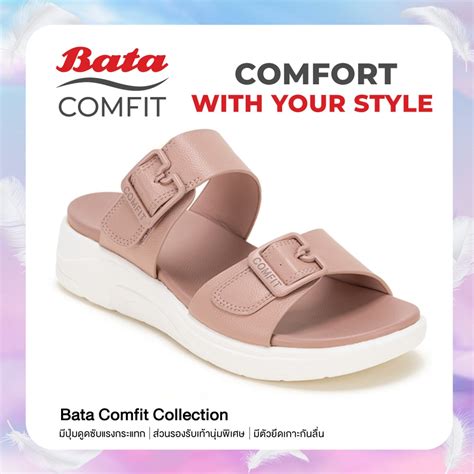 Bata บาจา Comfit รองเท้าเพื่อสุขภาพแบบสวม รองรับน้ำหนักเท้า สวมใส่ได้