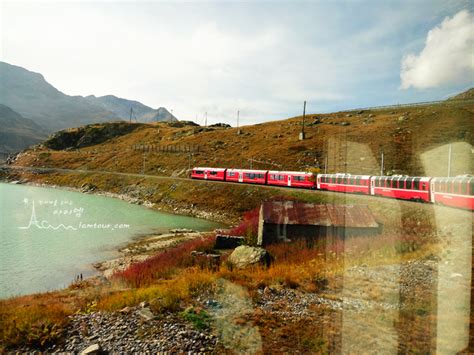 베르니나 특급 Bernina Express 스위스 풍경열차 네이버 블로그