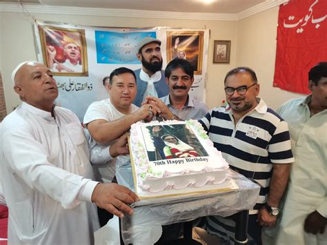 Commemorating The 70th Birthday Of Mohtarma Benazir Bhutto In Kuwait