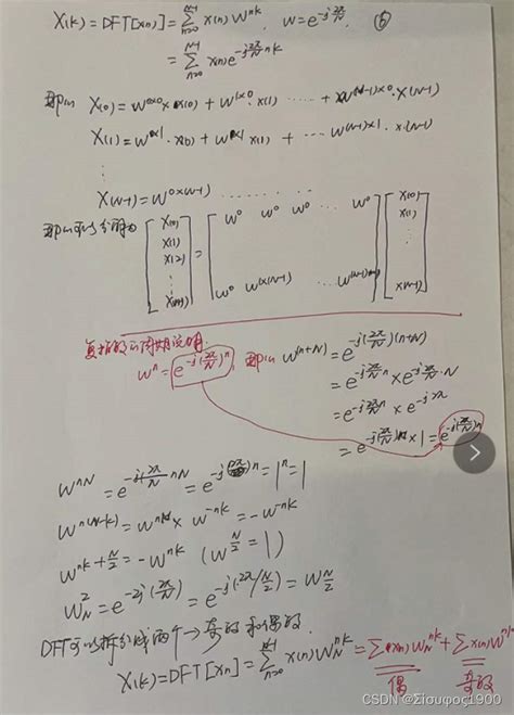 Opencv笔记19 Fourier Tranformation分别求出coswt和sinwt的频谱 Csdn博客
