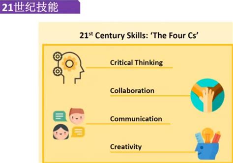 邢台123：走进十九中，感受学子的一天