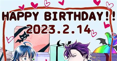 カルイル ナベリウス・カルエゴ生誕祭2023🎊🍲🐬漫画 まる子のマンガ 魔入間【腐】 魔入間【腐】500users入り Pixiv