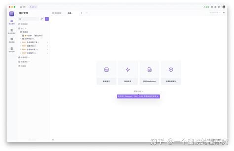 postman 发送 post xml 请求，新手教程 知乎