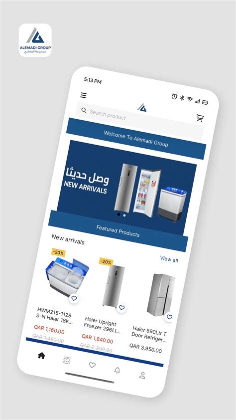 Alemadi Group Apk For Android Download