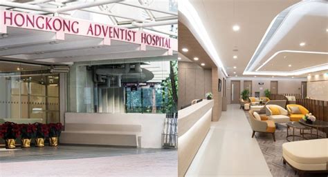 港島區私家醫院2023｜6間私院體檢套餐服務一覽 Medical 2023 04 20 Everwellth