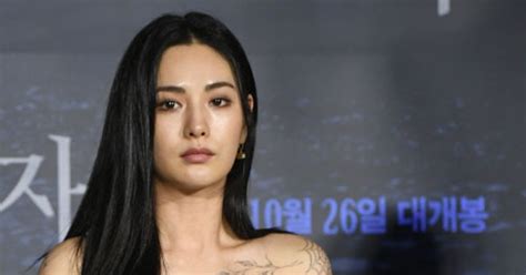 글리치 나나 화제의 타투 언급 개인적으로 한 것