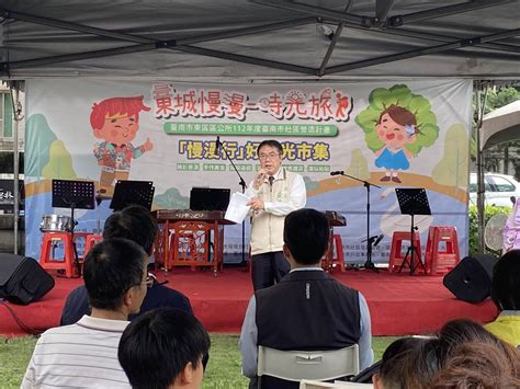 海葵颱風路徑多變有機會放颱風假？黃偉哲這樣說 翻爆 翻報