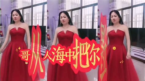 Dj版新歌上线《最美的牵绊》爱你爱的心里甜，太好听了！ Youtube