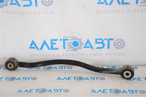 Рычаг развальный задний левый Dodge Challenger 09- 68051639AB – купить ...