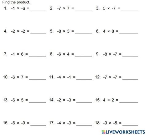 Integer Multiplication Online Exercise For Live Worksheets