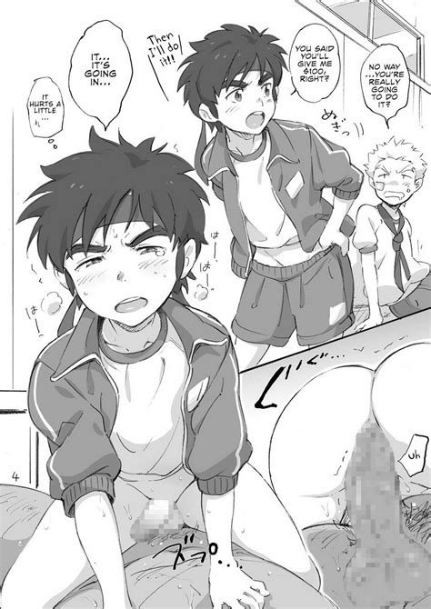 Tori Hrami Kedamono Naisho No Undoukai Eng Page 2 Of 3