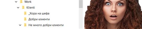 Намиране на файлове с power query в Ексел и функцията hyperlink excel