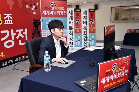 ‘끝판왕 신진서 농심신라면배 한국 우승 견인