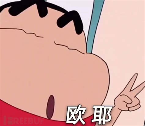 “地图api后台配置错误”挖src的新玩具？ Freebuf网络安全行业门户