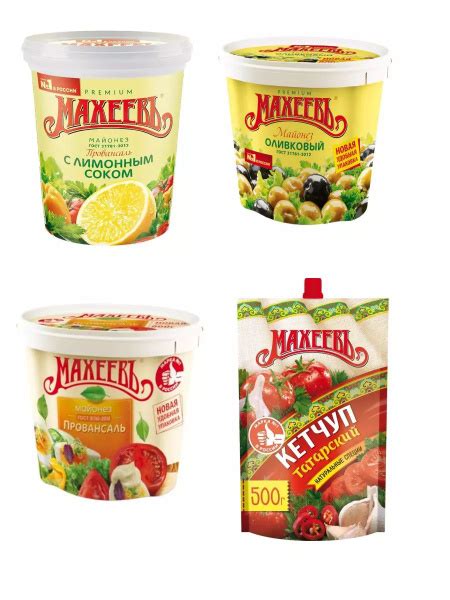 Махеевъ Набор соусов Майонез Провансаль с лимонным соком Оливковый