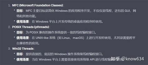 Vscode C C Code Runner Python Exited With