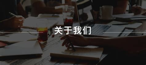 任旅视界