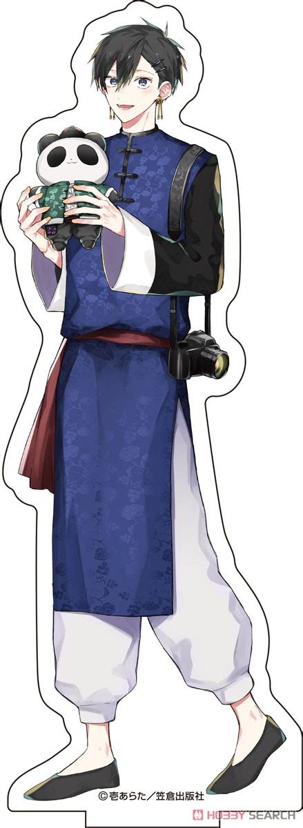 「それを恋と呼ばずになんと言う」 Bigアクリルスタンド 2神崎晴斗 キャラクターグッズ 画像一覧