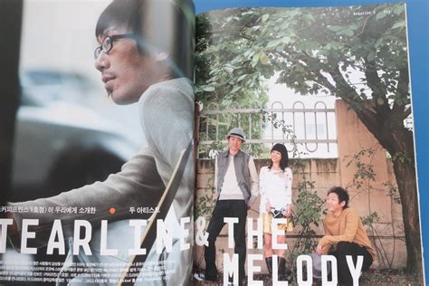 Yahooオークション S 2007年10月号 Vol004韓国語雑誌韓流tvテレ