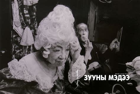 Япон улсын гэрэл зурагчин Мацүмото Ёшико Гэрэл зураг түүх өгүүлж