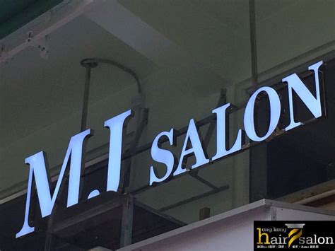 香港美髮網 Hk Hair Salon 髮型屋salon 髮型師 Mj Salon