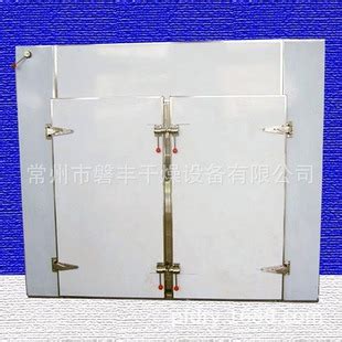 防爆热风循环烘箱 蒸汽加热烘干箱 化工医药耐腐蚀热风循环烘箱 阿里巴巴