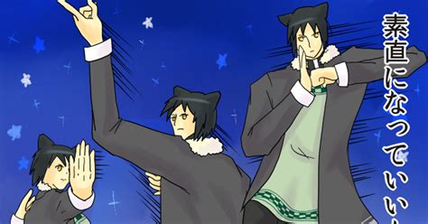 フィオーリ魔法研究所】 【pfⅤ】俺にもできることがある ひぐちゅうのイラスト Pixiv