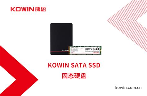 芯科普 一文了解ssd在服务器中的应用 知乎 芯科普 一文了解ssd在服务器中的应用 知乎