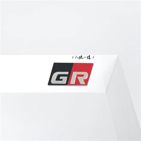 Toyota Gr Sport 方向盤 車標 小標 葉子板車標 尾門車標 3公分 豐田 改裝 車貼 車標 方向盤標 汽機車零配件在旋轉拍賣