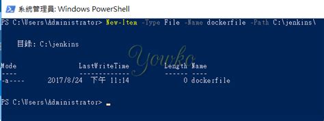 Dockerfile Windows Container Jenkins Yowko S Notes