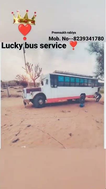 Film Shooting Bus Modify Bus Youtube