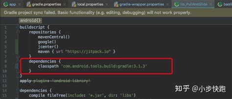 关于 could not find gradle x x x 知乎