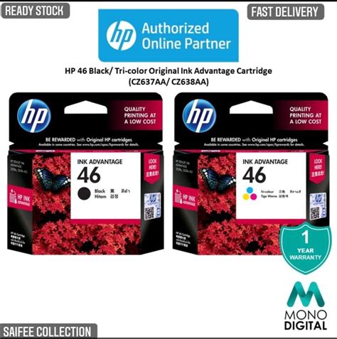 Hp 46 Black Original Ink Advantage Cartridge🔥🔥🔥 Lazada Malaysia