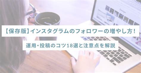独学で取れる資格一覧！難易度別おすすめ国家資格や勉強方法を紹介 Sheshares