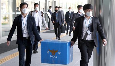 포토 경찰 Lh 압수수색 종료 아주경제
