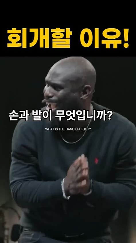 말씀pt 하나님이 자기 형상 곧 하나님의 형상대로 사람을 창조하시되 남자와 여자를 창조하시고 창127 너희는 유대인이나 헬라인이나 종이나 자유인이나 남자나 여자나