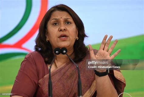 Congress Spokesperson Supriya Shrinate During Press Conference At