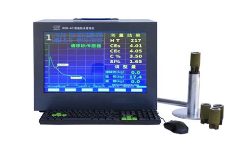 Metal Analyzer Shandong Huaxin Industriai Technology Coltd