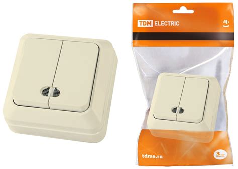 Рубильник ЯБПВУ-100А IP54 (с ПН-2) модификация 2 TDM 1603-0010 — купить ...