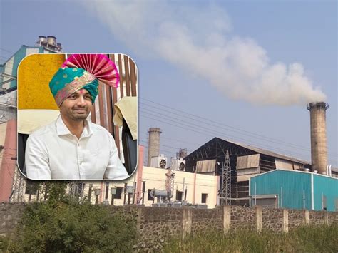 Sangli News राजारामबापू कारखान्याची सूत्रे तिसऱ्या पिढीकडे अध्यक्षपदी