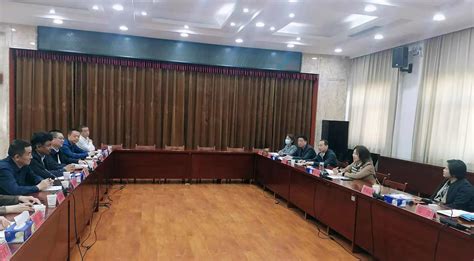 湖北省工商业联合会