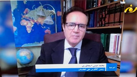 مصاحبه عیسی اسحاق زایی ریس کانگرس ملی با آقای محمدی تلویزون