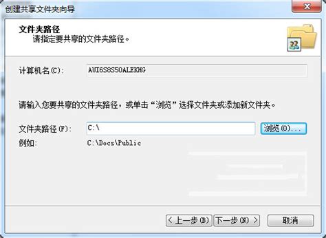 Oracle C Oracle Database C