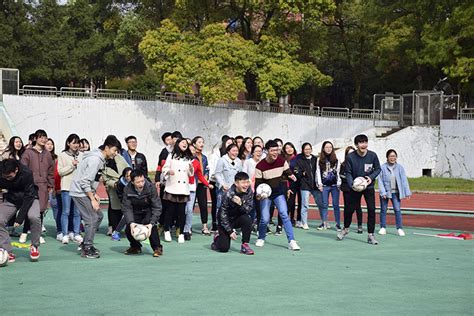 “走下网络、走出宿舍、走向操场”三走系列之十三——经管学院团委素质拓展活动顺利开展 经济管理学院