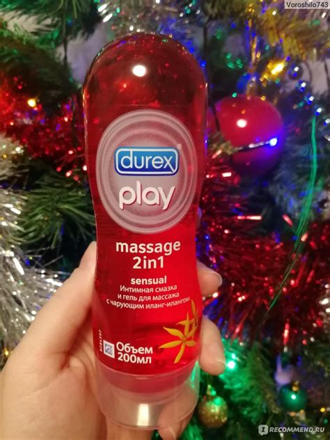 Интимный гель-смазка Durex 2 в 1 массажная с экстрактом иланг иланга ...