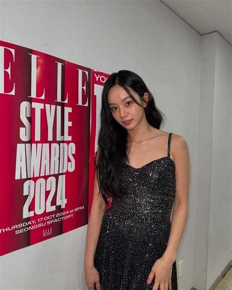 엘르 스타일 어워즈 트로피 자랑한 스타들